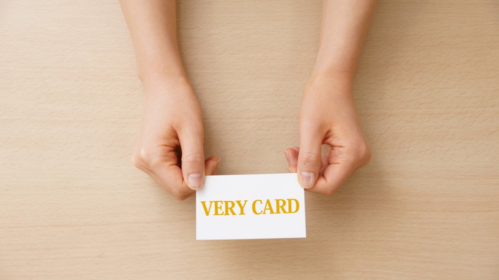 格安弔電で評判！VERY CARDの特徴と使い方、文例、サービス比較（ベリーカード） | サルでもわかる葬儀の新常識